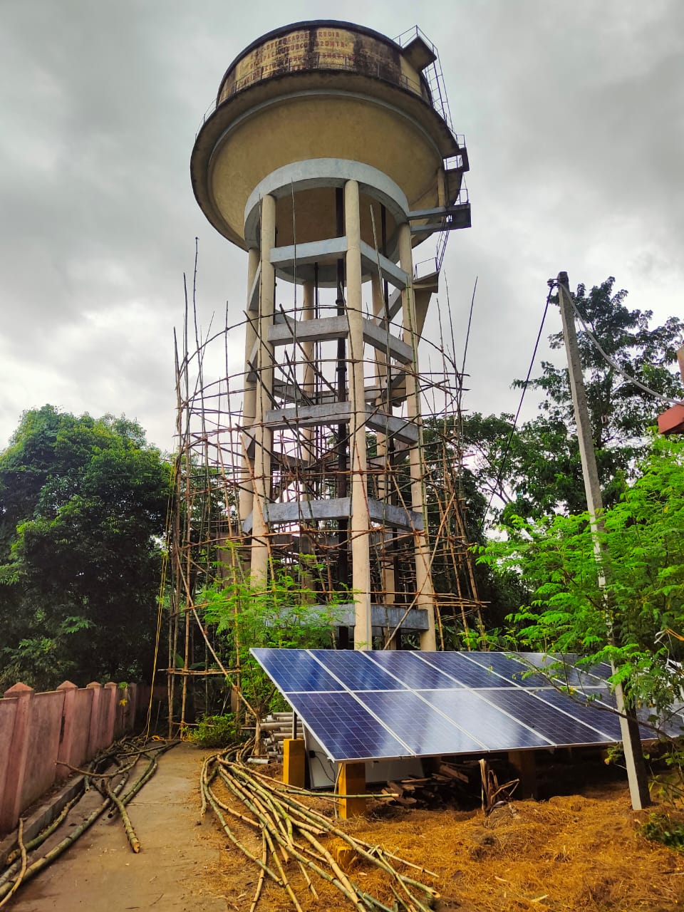 OHR – Umwelt Engineer